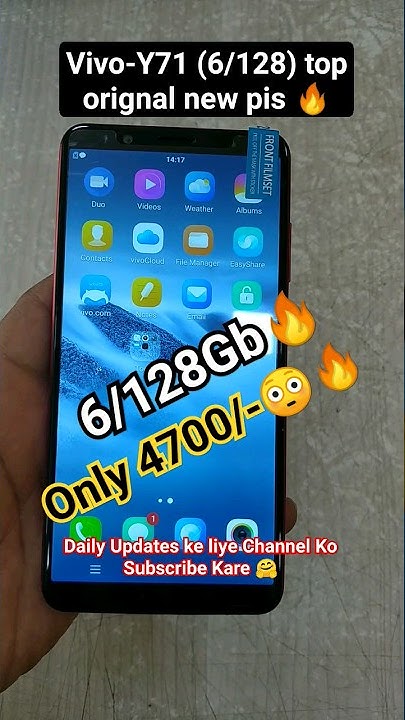 Only 4700/-🔥😳Vivo-Y71 (6/128) top orignal new Pis 😍 Aman Mobile7389745143 #youtubeshorts #shorts ...
