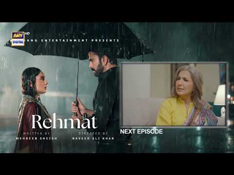 Rehmat Episode 68 | Teaser | Junaid Khan | Hina Tariq | ARY Digital Drama