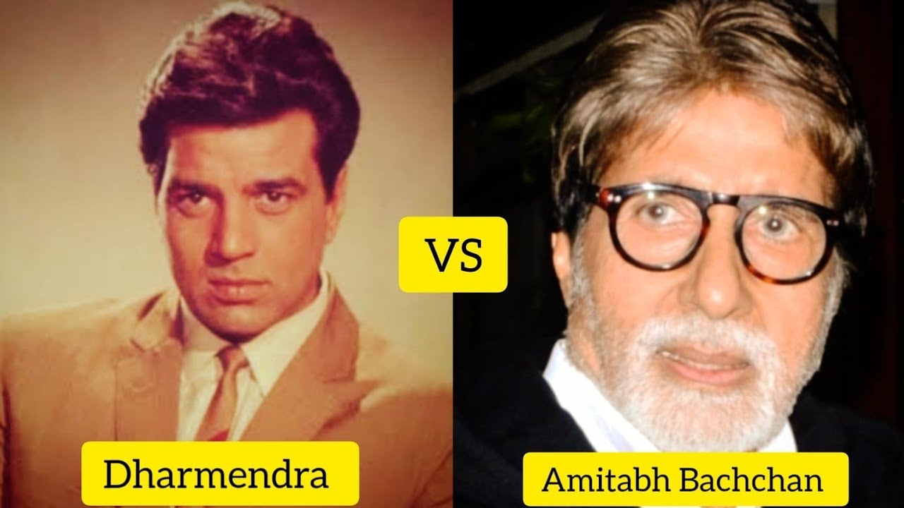 DHARMENDRA VS AMITABH BACHCHAN | Difference between Dharmendra and ...