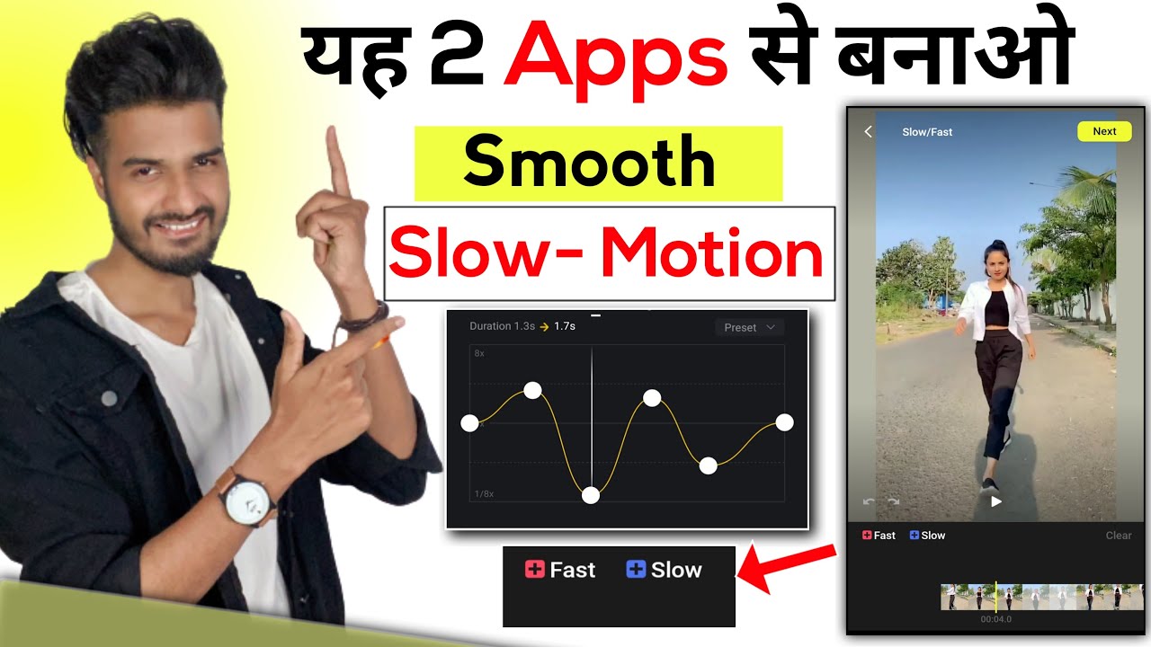 2 Best app for Smooth Slow Motion Video in android | Perfect Smooth ...