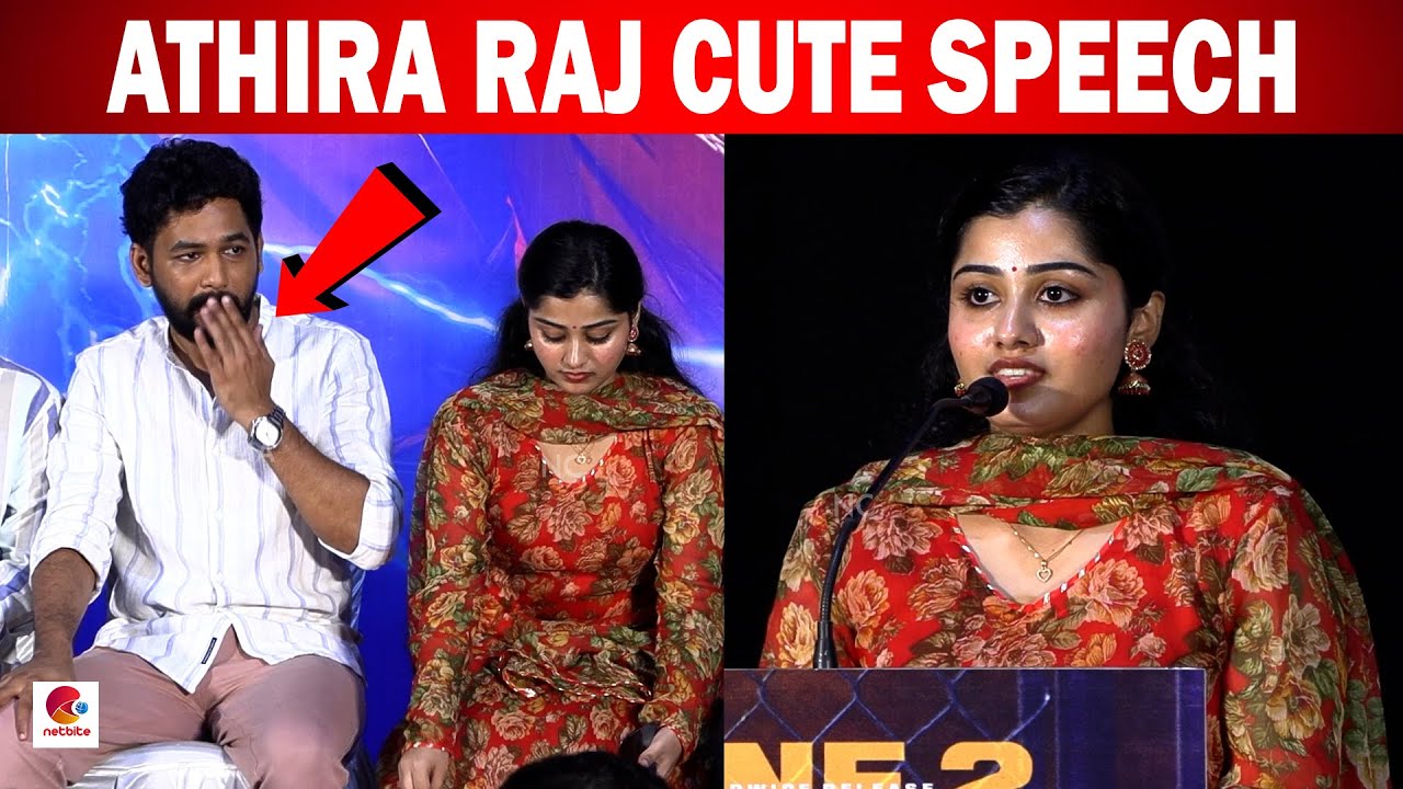 Athira Raj Cute Tamil Speech at Veeran Pressmeet Tamil | Hip Hop Adhi ...