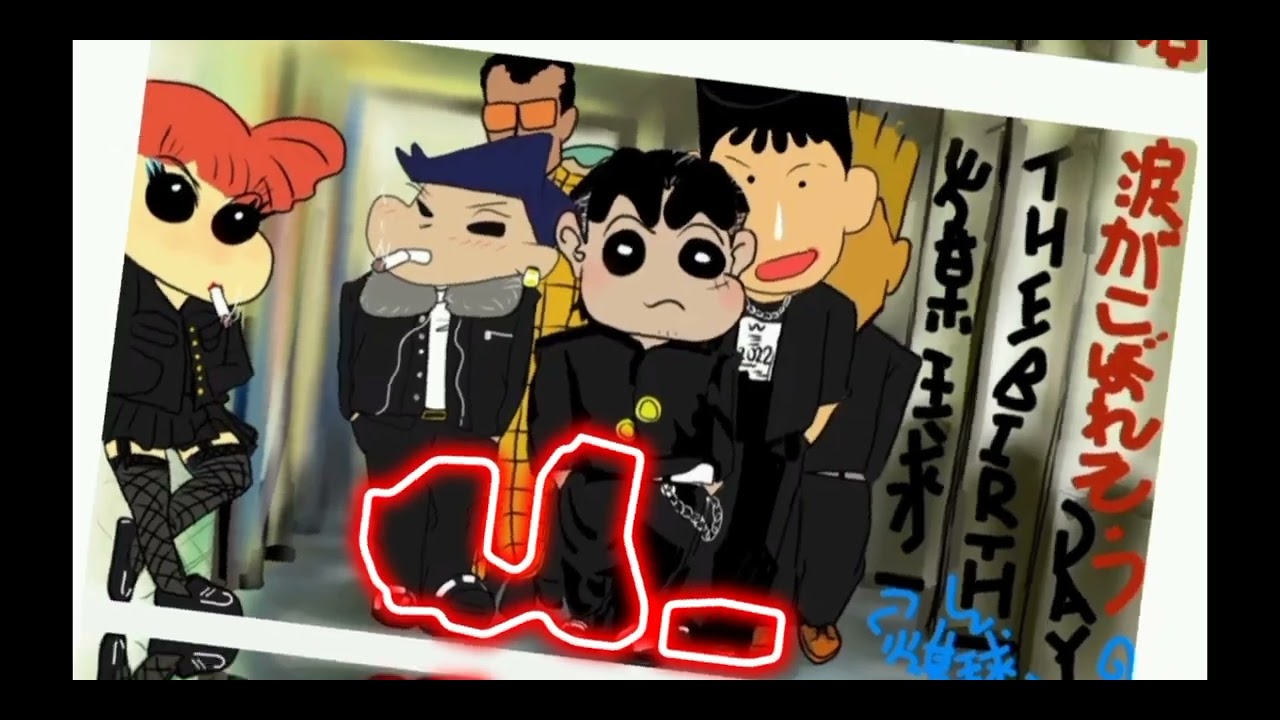 if shin-chan in gangster look # shin-chan in gangster look 😎😎😎 - YouTube