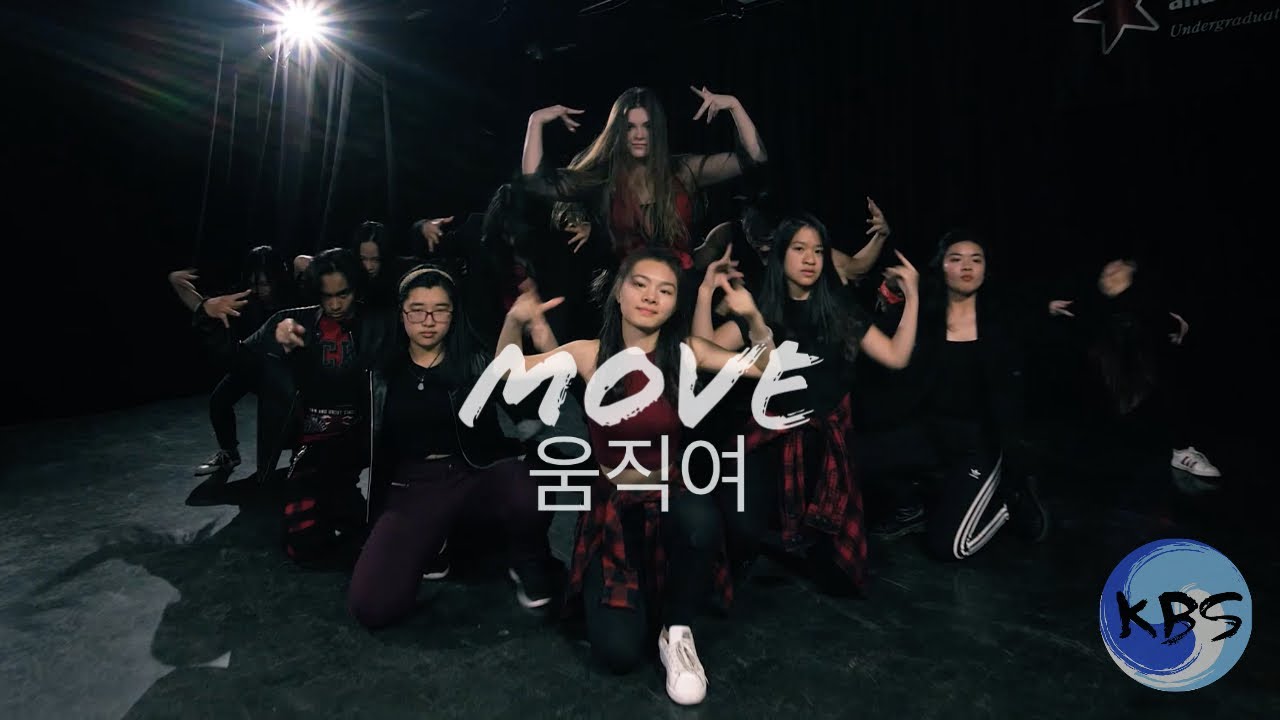 PRODUCE X 101 - MOVE (움직여) Cover by KBS Dance Team from New York 프로듀스 X ...