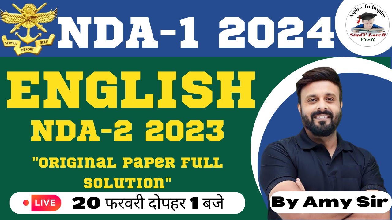 Class -01| NDA-2 2023 | Original Paper Full Solution | How to Clear NDA ...
