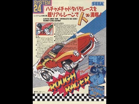 Rough Racer (1990) - (Full Game) Arcade Longplay [058] - YouTube