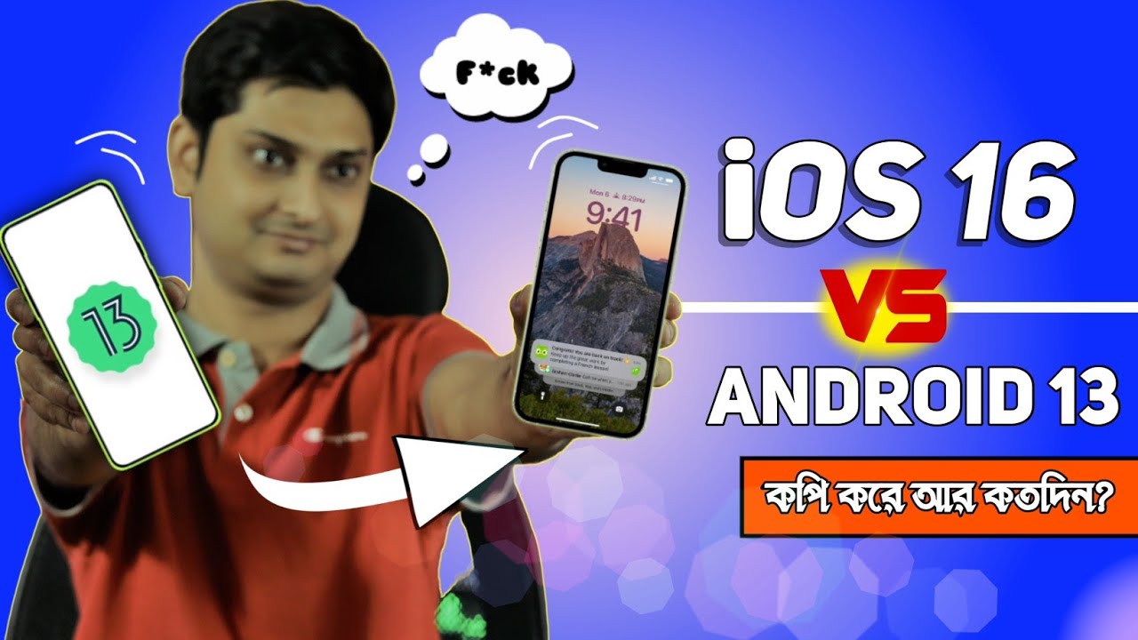 Android 13 vs IOS 16 Bangla | Android 13 copying those IOS 16 Features ...