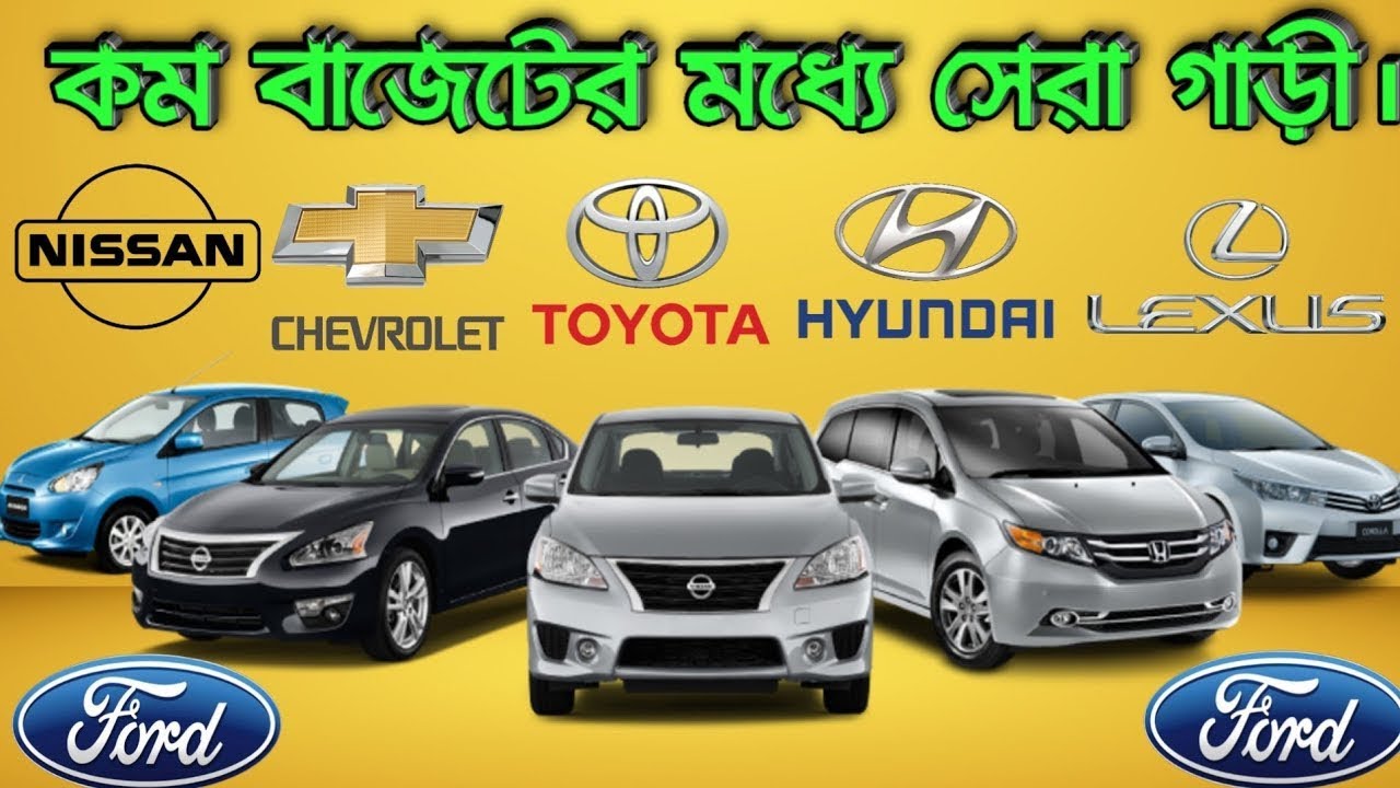 TOYOTA INNOVA 2010 Model - YouTube