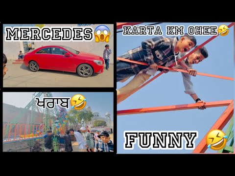 Mercedes 👀 Karta km ohee 🤣 funny vlog 🤣 - YouTube