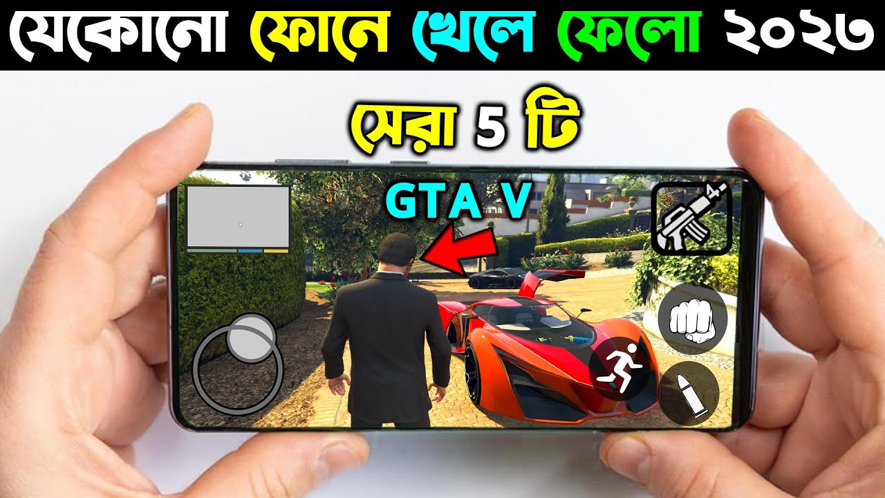 Top 5 Best Games Like GTA 5 For Android 2023 | GTA 5 Mobile Gameplay ...
