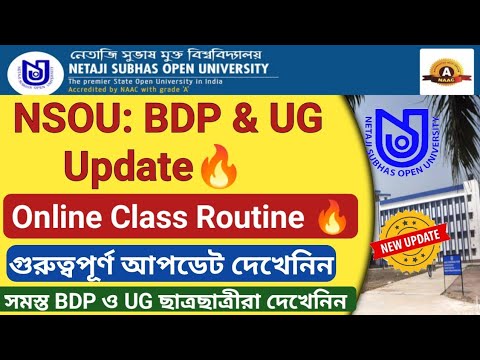 NSOU : BDP & UG Big Update💥Online Live Class Routine 🔥গুরুত্ব আপডেট দেখেনিন|| UG & BDP🔥🔥 - YouTube