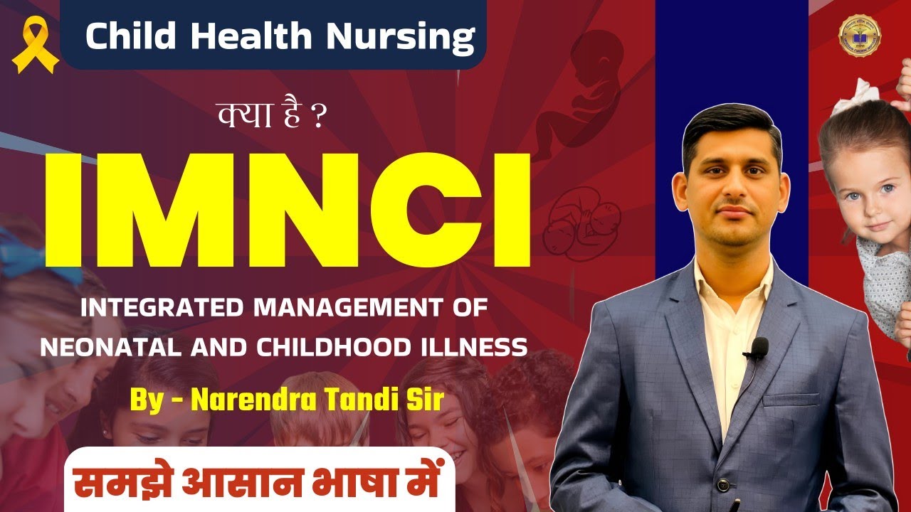 IMNCI - Integrated Management of Neonatal and Childhood Illness WHO ...