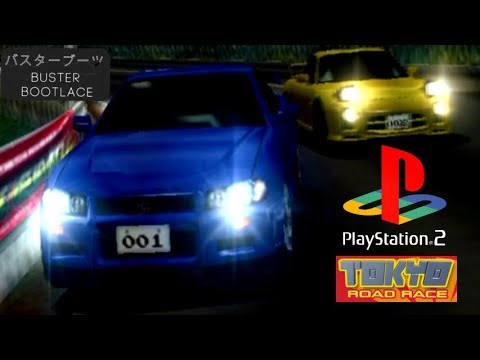 Tokyo Road Race - PlayStation 2 [Battle Gear 2] - YouTube