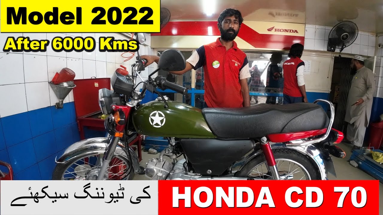 HONDA CD 70 MODEL 2022 COMPLETE ENGINE TUNE UP AT 6000 Kms | Engine ...