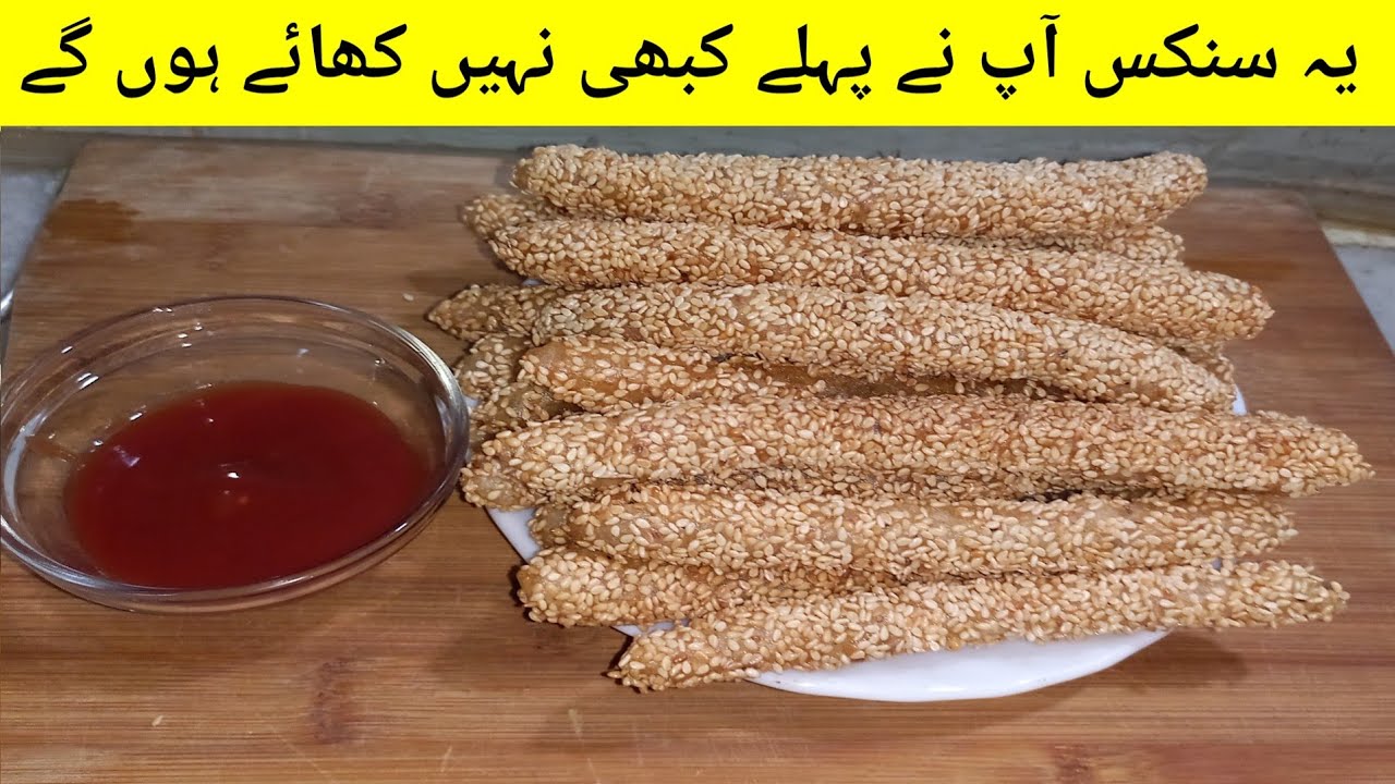 Perfect Crispy Potato Sticks Recipe By Musarat |Easy Potato Snacks ...