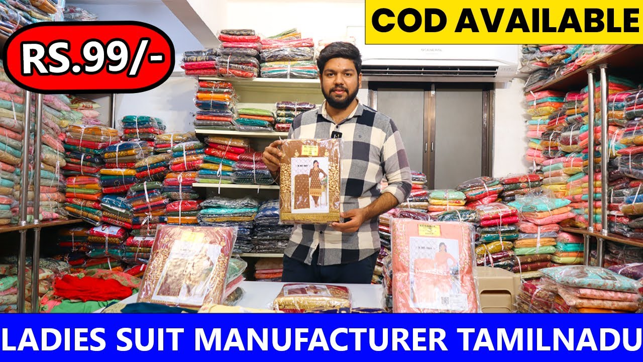 Ladies Suit | Designer Dress Material Manufacturer In Tamilnadu ...
