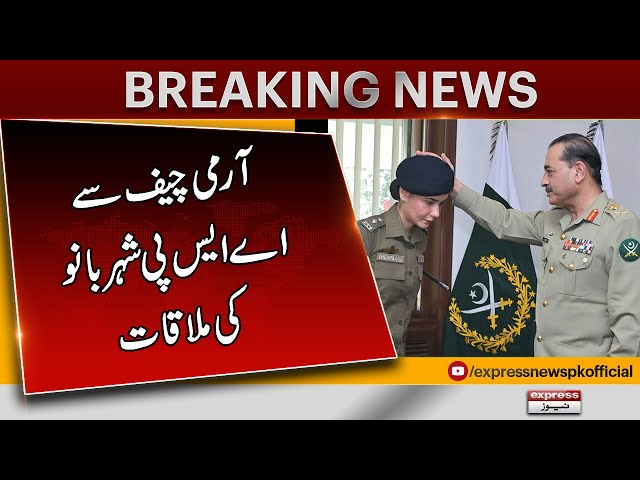 Bano Munir Wedding Pakistani Brides Falling For Indian Designers And