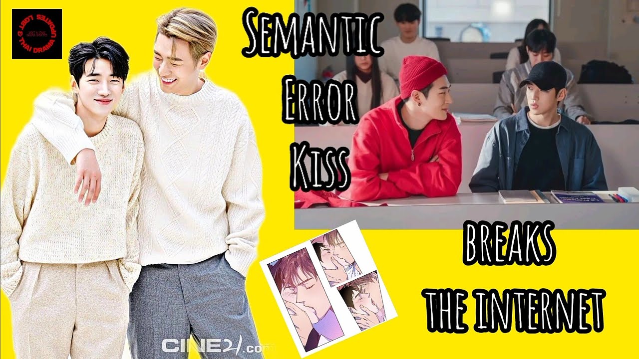 | SEMANTIC ERROR | Kiss scene "breaks" the internet in South Korea ...