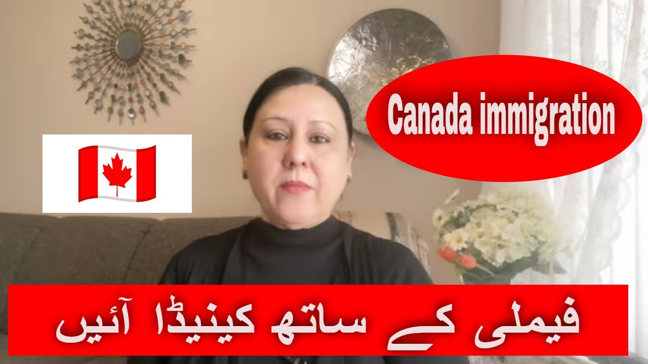 How to enter Canada with family | Fastest way to come Canada | No IELTS ...