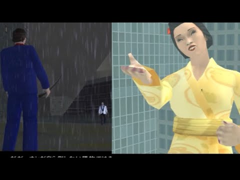 【GTA LCS】トシコ ラストミッション Toshiko Last Mission Toshico dies！ - YouTube