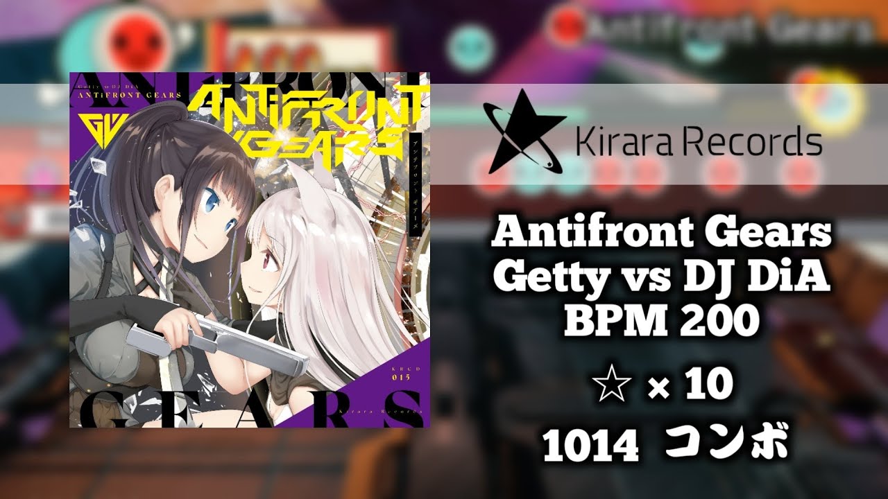 「太鼓さん次郎」Antifront Gears「創作譜面」(配布あり) - YouTube