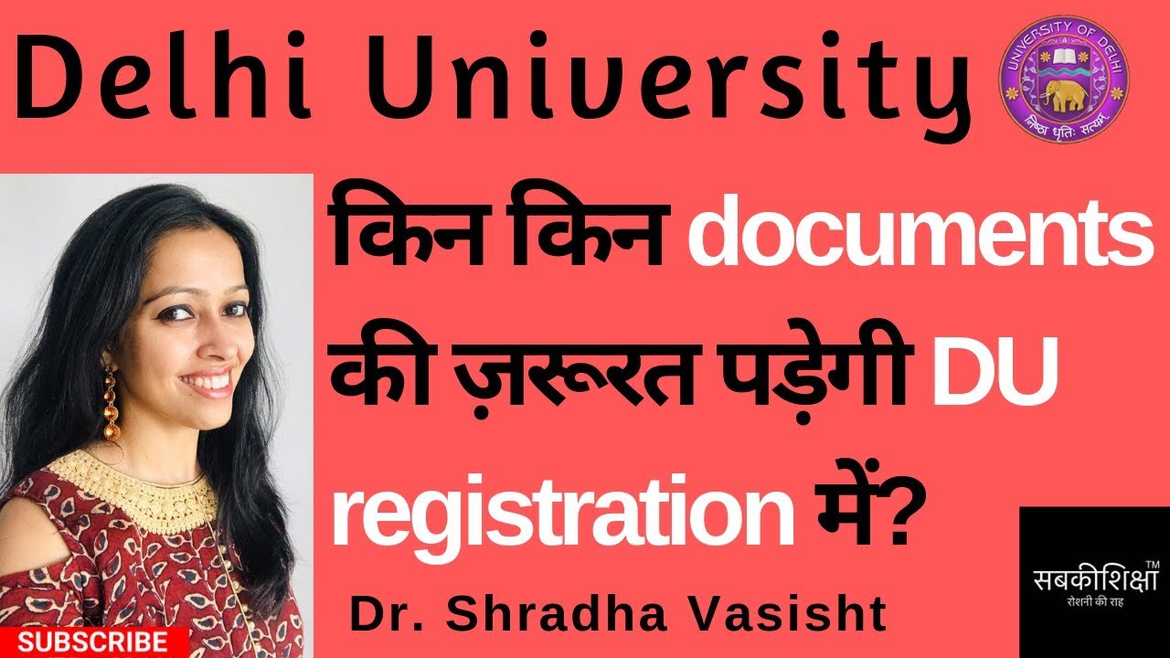 Delhi University Admission 2019||Delhi University Admission||Delhi ...