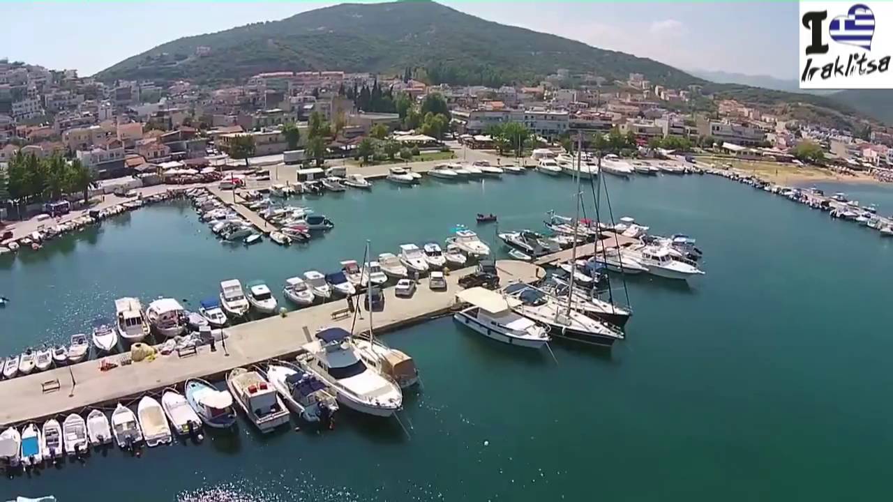 Неа Ираклица NEA IRAKLITSA GREECE HOLIDAY - YouTube