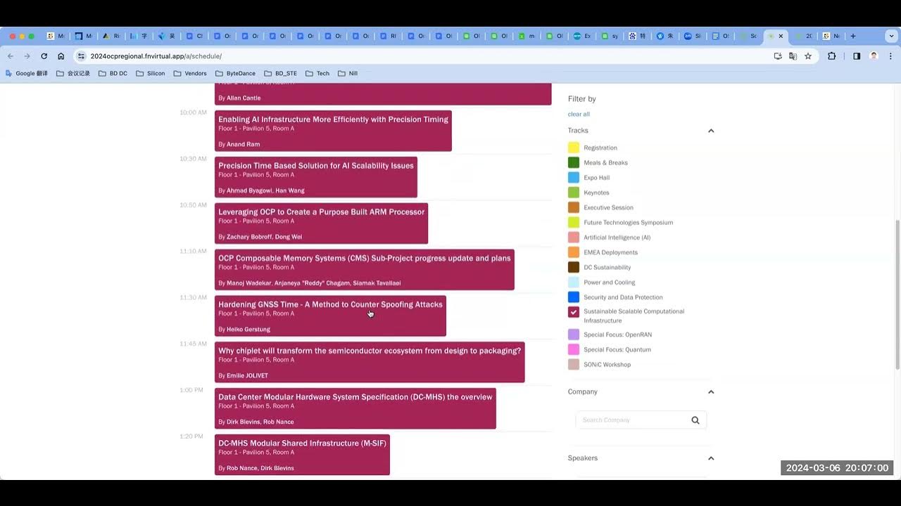 OCP Open System Firmware Project call (Mar 06, 2024) - YouTube