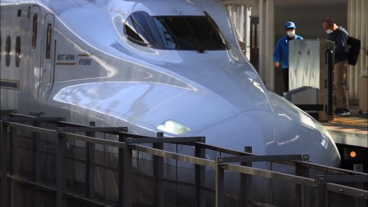 N700系7000代ヘッドライト点灯！青から白くなるHID - YouTube