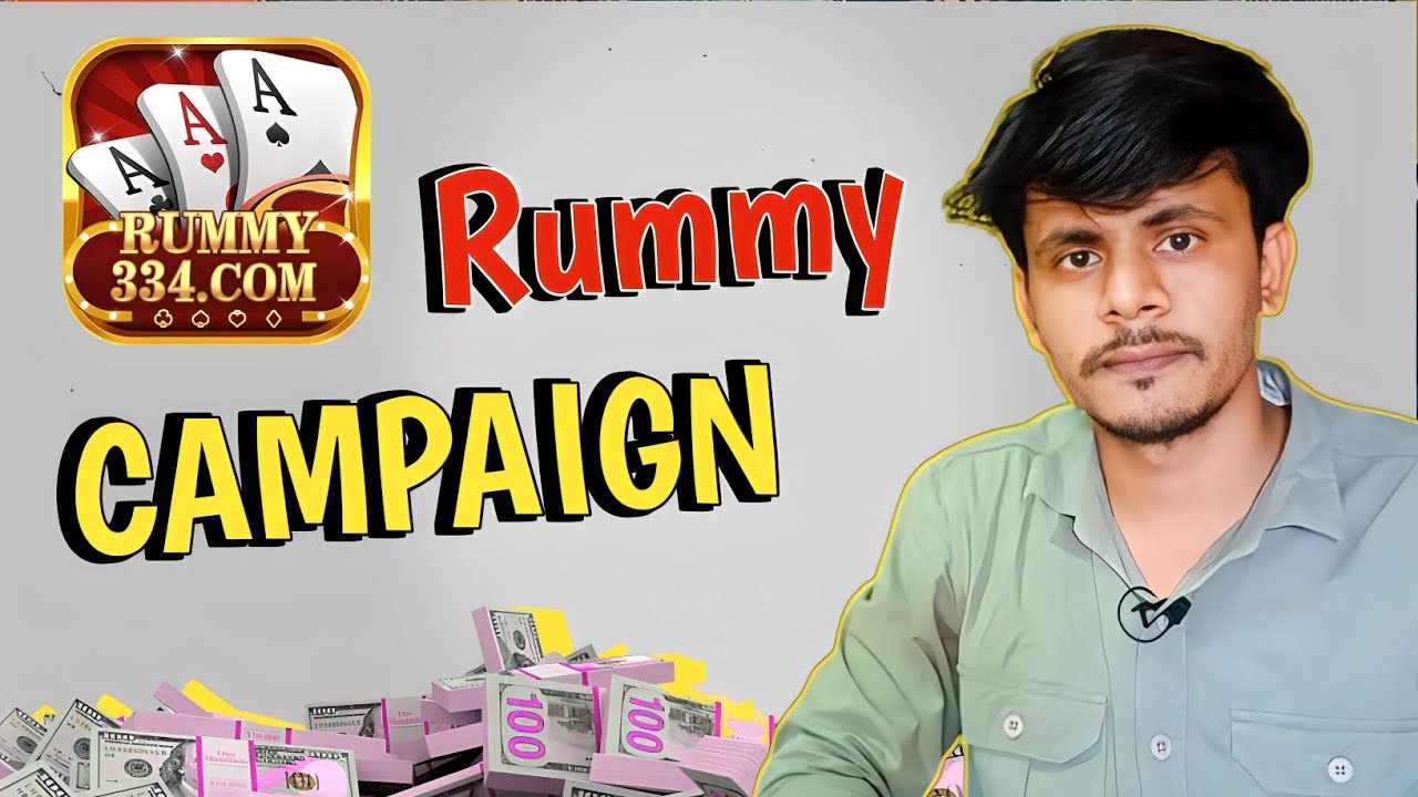 Rummy Reel campaign || Instagram paid collaboration || No followers ...