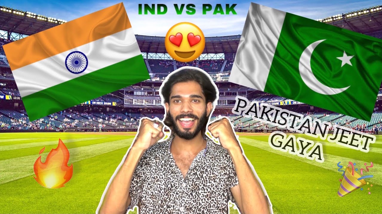 PAKISTAN MATCH JEET GAYA INDIA SAY 😍🎉 |CH MEHAR AHMED| - YouTube
