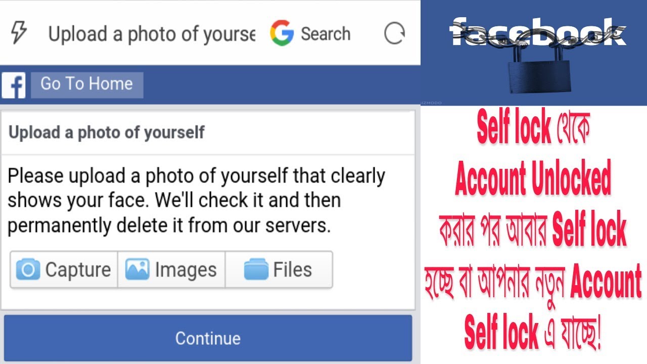 Facebook Self lock Photo upload new tricks | Account identity proof ...