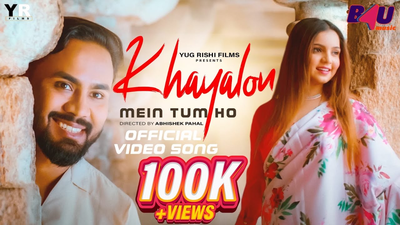 Khayalon Mein Tum Ho Full Song | Dhruva Kumar | Sejal Yele - YouTube