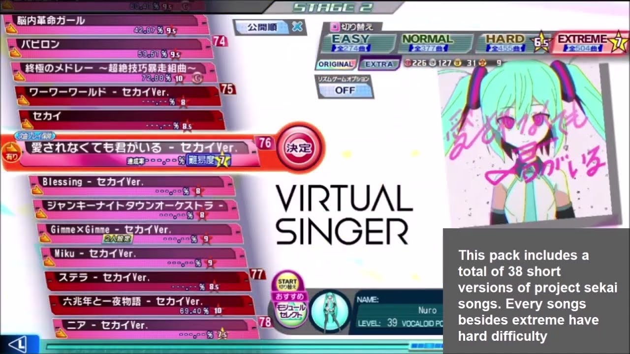 [PDAFT MODS] Project Sekai song pack (MSEK) preview - YouTube