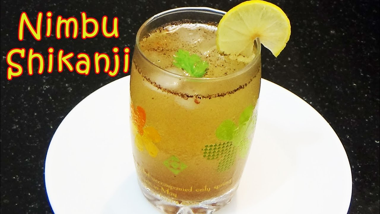 Nimbu Shikanji | नींबू शिकंजी | Nimbu Masala Shikanji | Lemon Shikanji ...