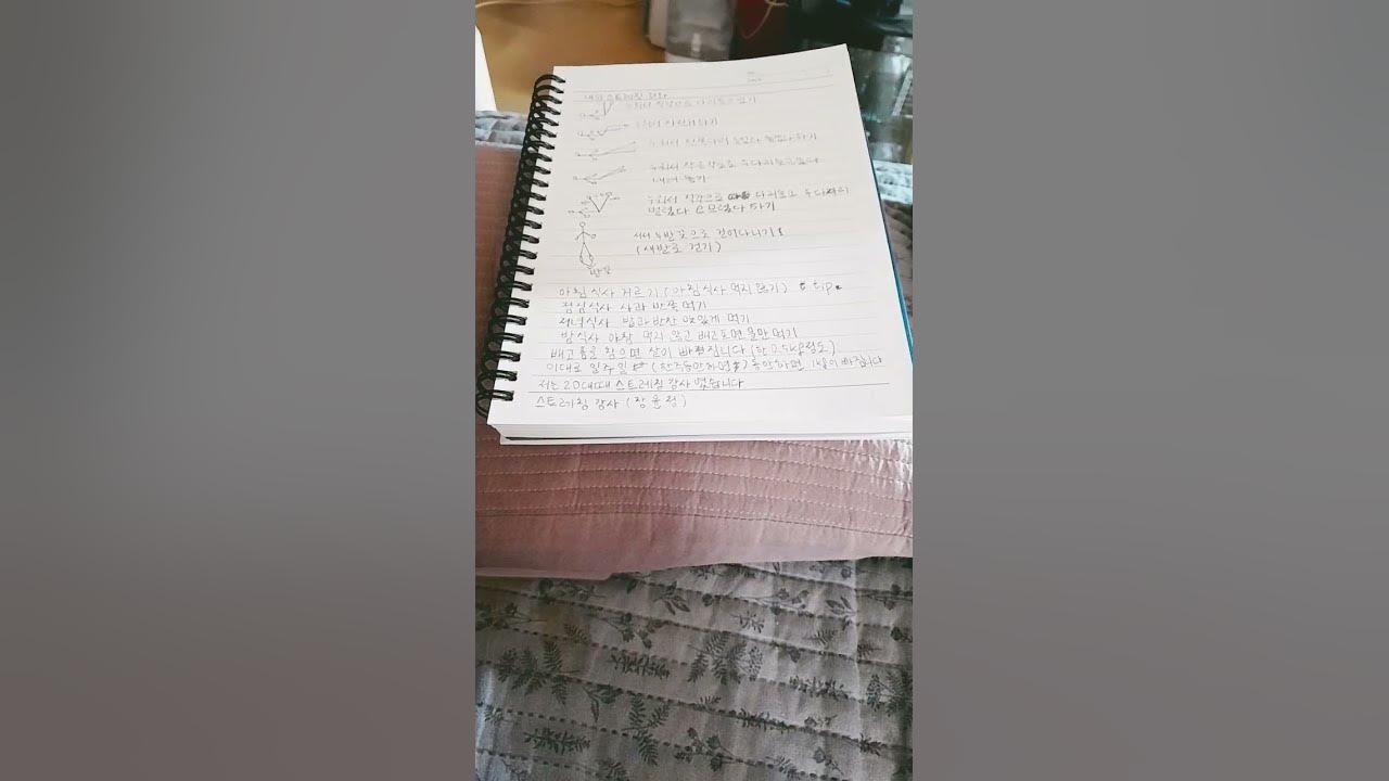 프리랜서디자이너작가장윤정젊었을때50대때저는스트레칭강사였습니다오늘은저가젊었을때한시간에200만원씩받고그당시중산층부유한나이드신할머니할아버지를가르쳐드린적이있는데지금두그러구보니가능