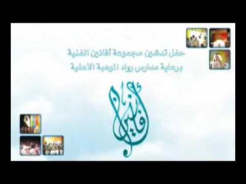 Uhayyikum Uhayyikum Beautiful Nasheed