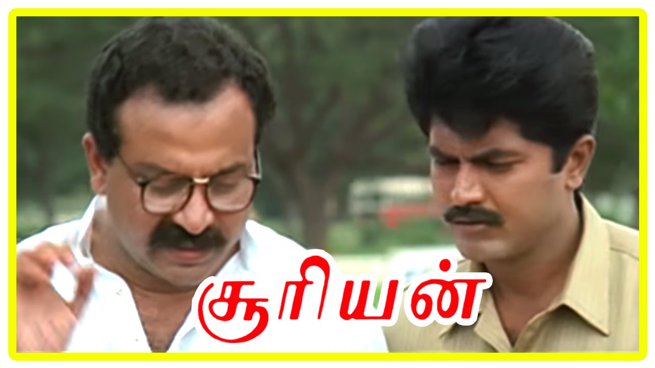 Suriyan Tamil Movie | Scenes | Sarath Kumar reveals past | Minister ...
