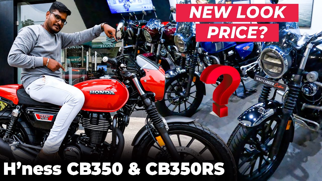 Honda Hness CB350 & CB350RS Custom Look | Price? | 6 Variants # ...