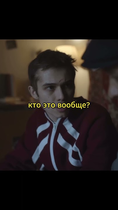 Марат узнал правду про Айгуль Шоу Плюшки словопацана сериал