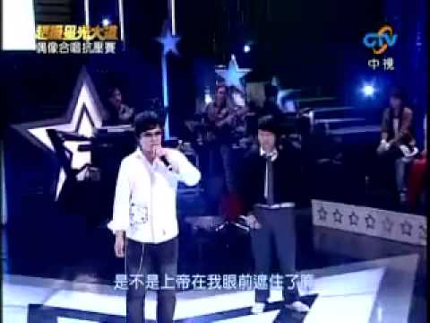 The most touching performance ever!! It's the moment when the audience ...