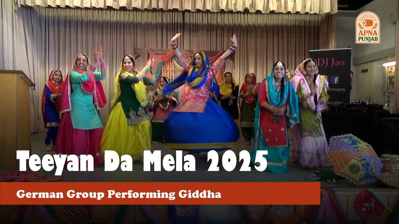 Teeyan Da Mela 2025 | Giddha Performance - YouTube