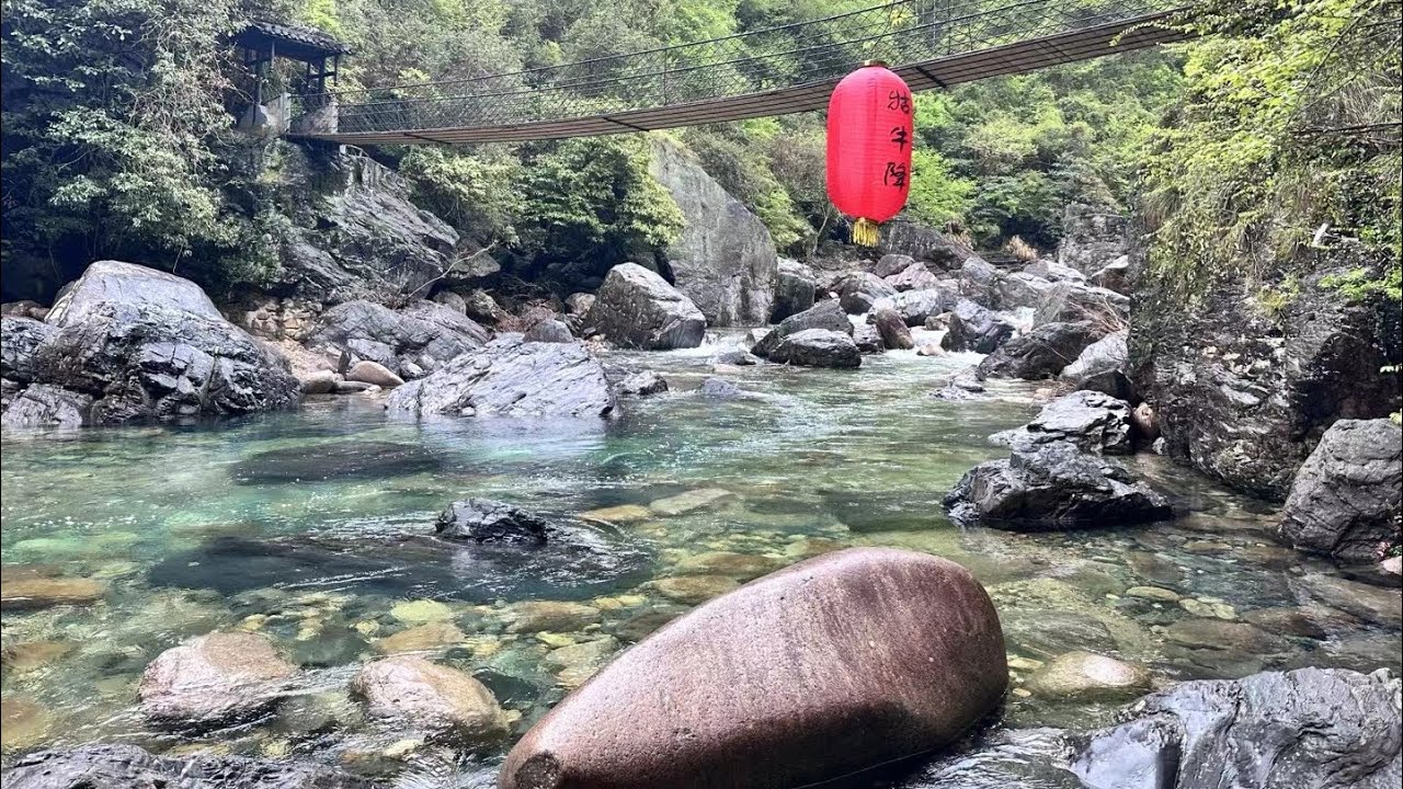 4K HDR 【Travel in China】 Breathtaking Beauty of Shitai County ...