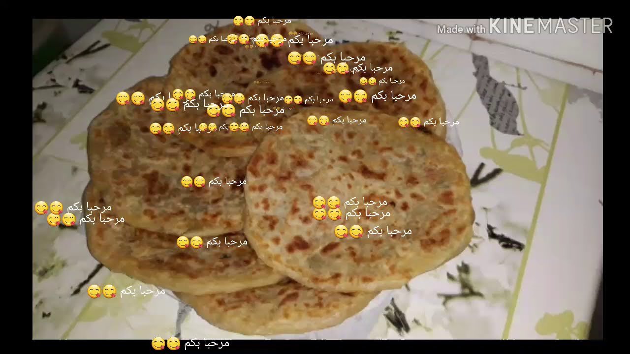 Msemen m3amer 3la chkel lmelwi tari9a sahla 😋😋 - YouTube