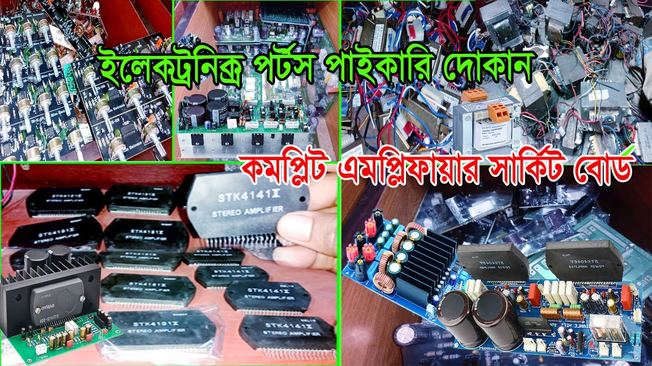 stk ic board,china amplifier circuit,transistor,electronics parts ...