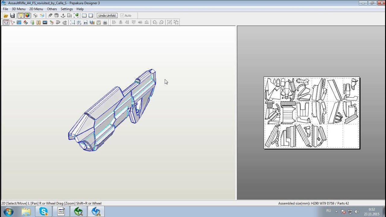 Как работать в программах: Pepakura Designer, Pepakura Viewer. - YouTube