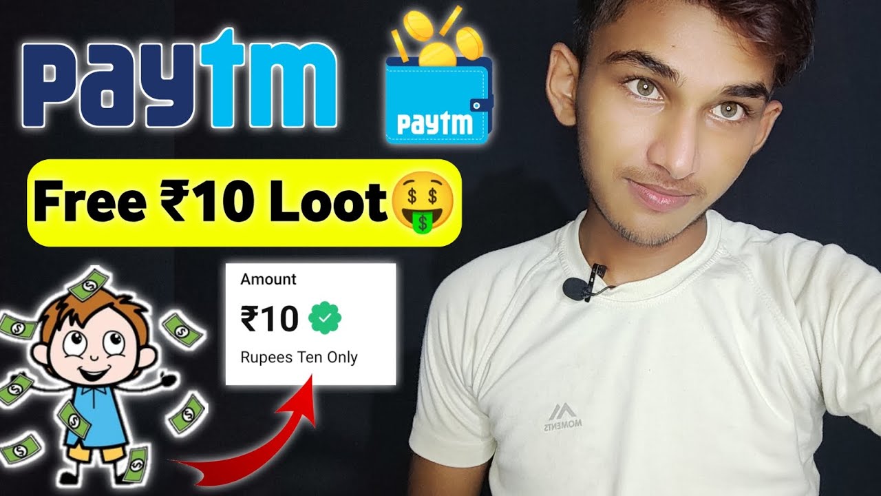 Paytm Free ₹10 Cashback सबको मिल रहा है बिल्कुल Free में || Free ₹10 Paytm Cash Unlimited Time🤑 ...