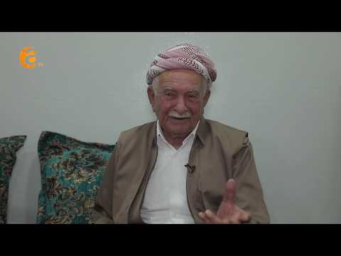 Simbul xeleka 14 ( navxweş çêy)