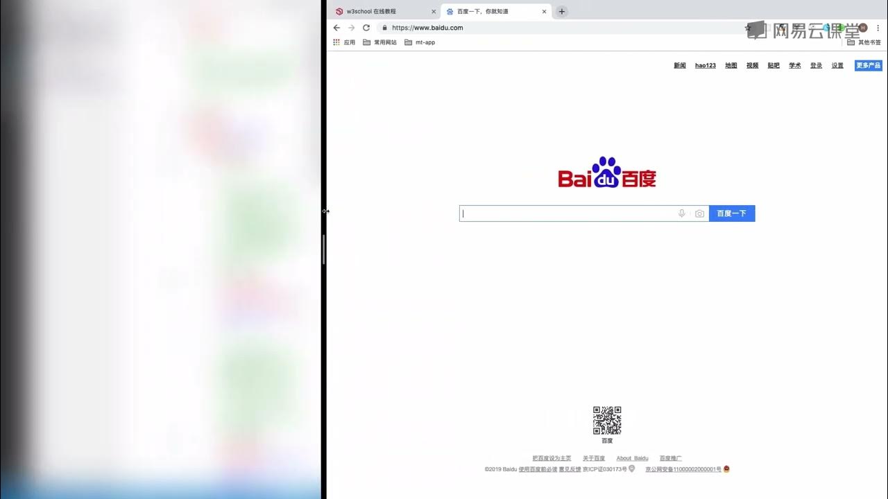 《老吴免费教你学前端》 2·8 HTML5 meta标签和搜索引擎 - YouTube