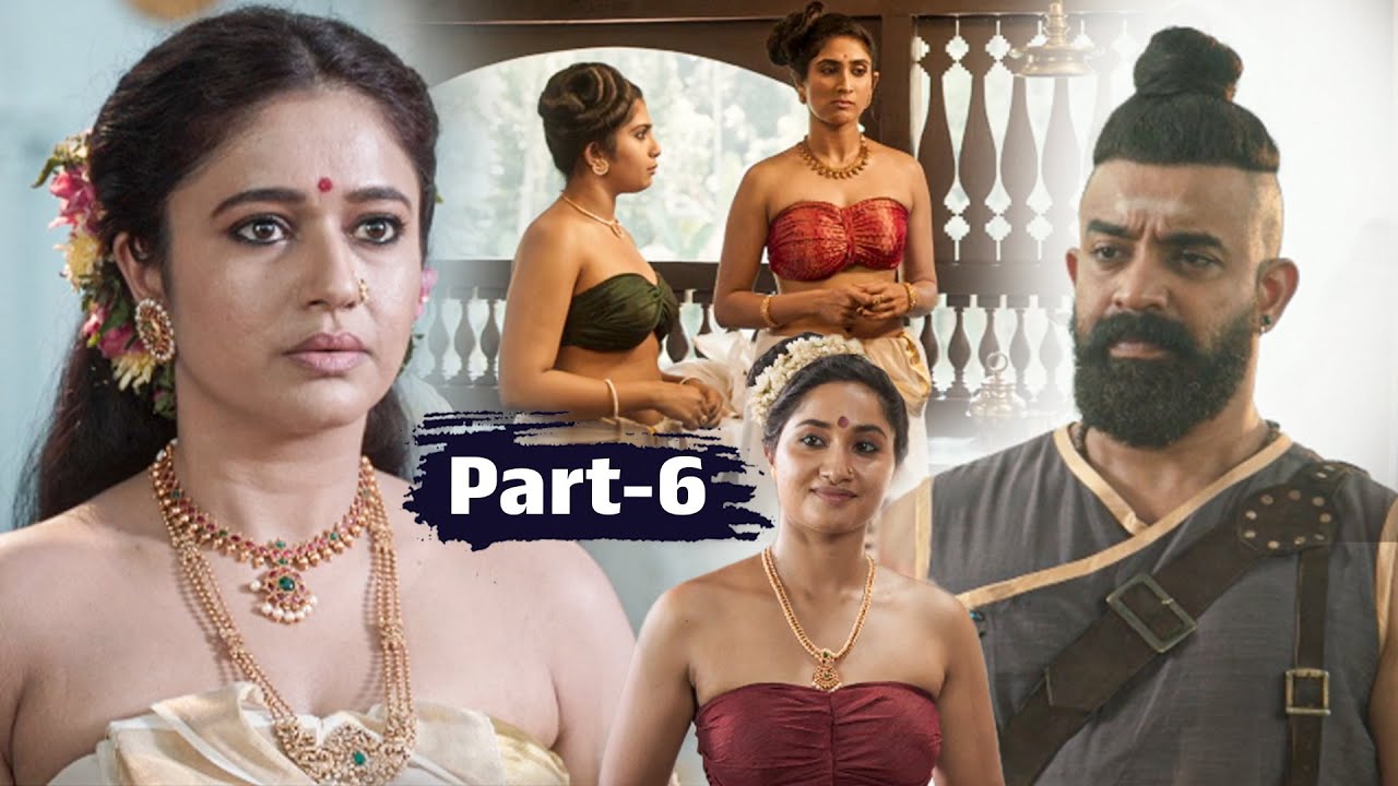 Puli The 19th Century Telugu Movie Part 6 |Sijuwilson | kayadulohar ...