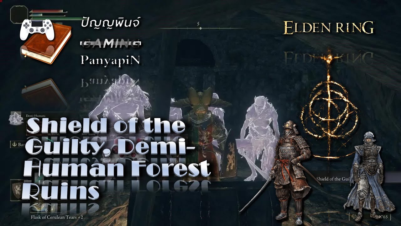 Shield of the Guilty, Demi-Human Forest Ruins | Elden Ring - YouTube